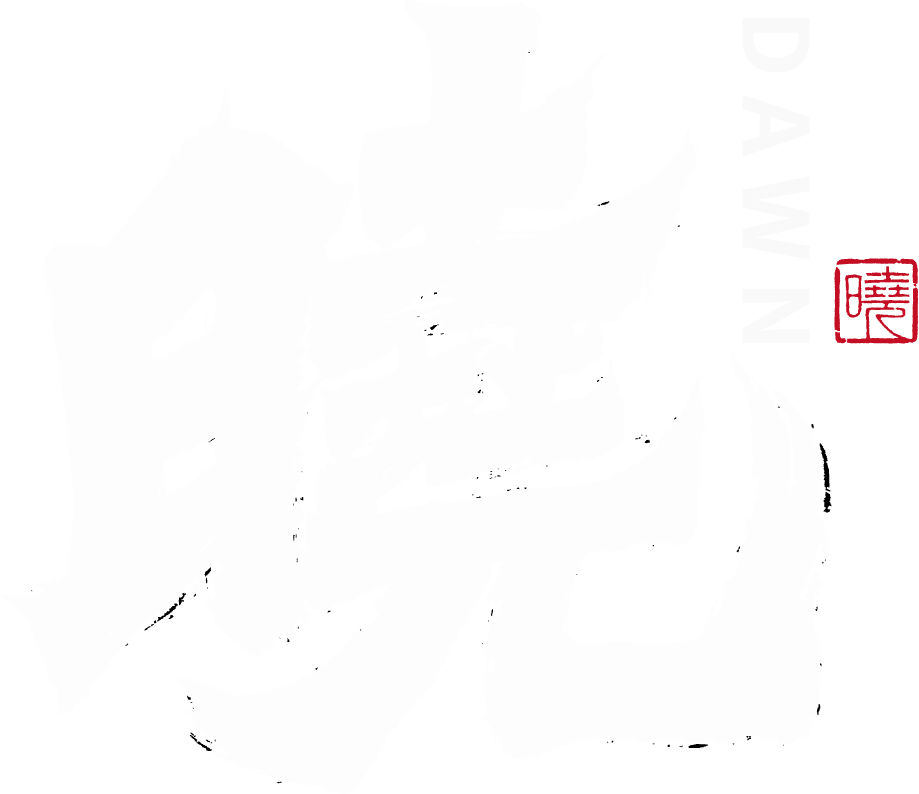 The Dawn Restaurant